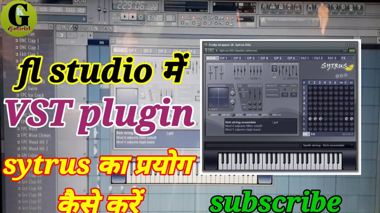 #how to use #vst sytrus in fl studio 2022||fl studio में sytrus का ...