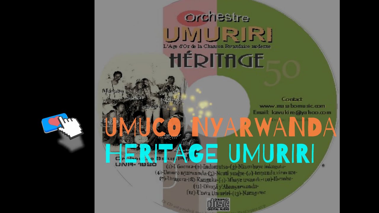 UMUCO NYARWANDA -La Culture Rwandaise- (Official Lyrics Video From Co ...