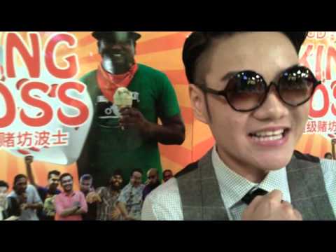 JUDI-JUDI KING BOSS Movie - In Cinemas 12 MAY 2016 - YouTube