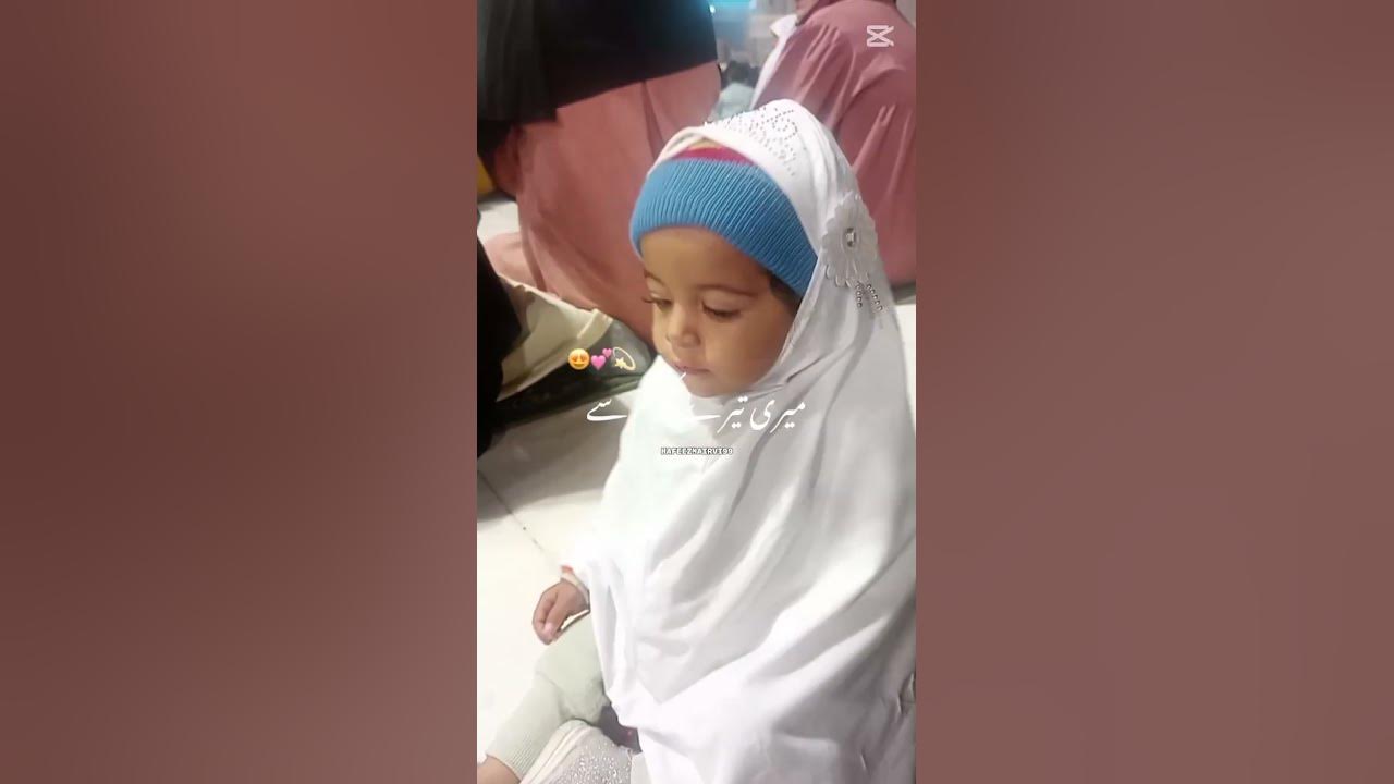 wabasta umeed - YouTube