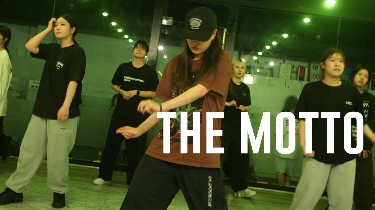 Drake - The Motto (feat. Lil Wayne) Choreography NARAE - YouTube