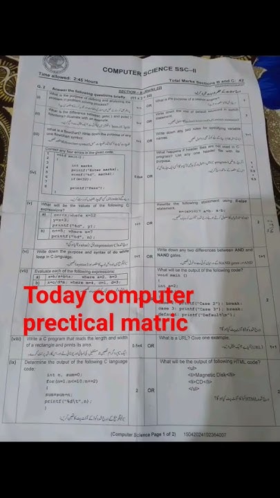 Today Prectical computer science 10 class Lahore board #computerscience ...