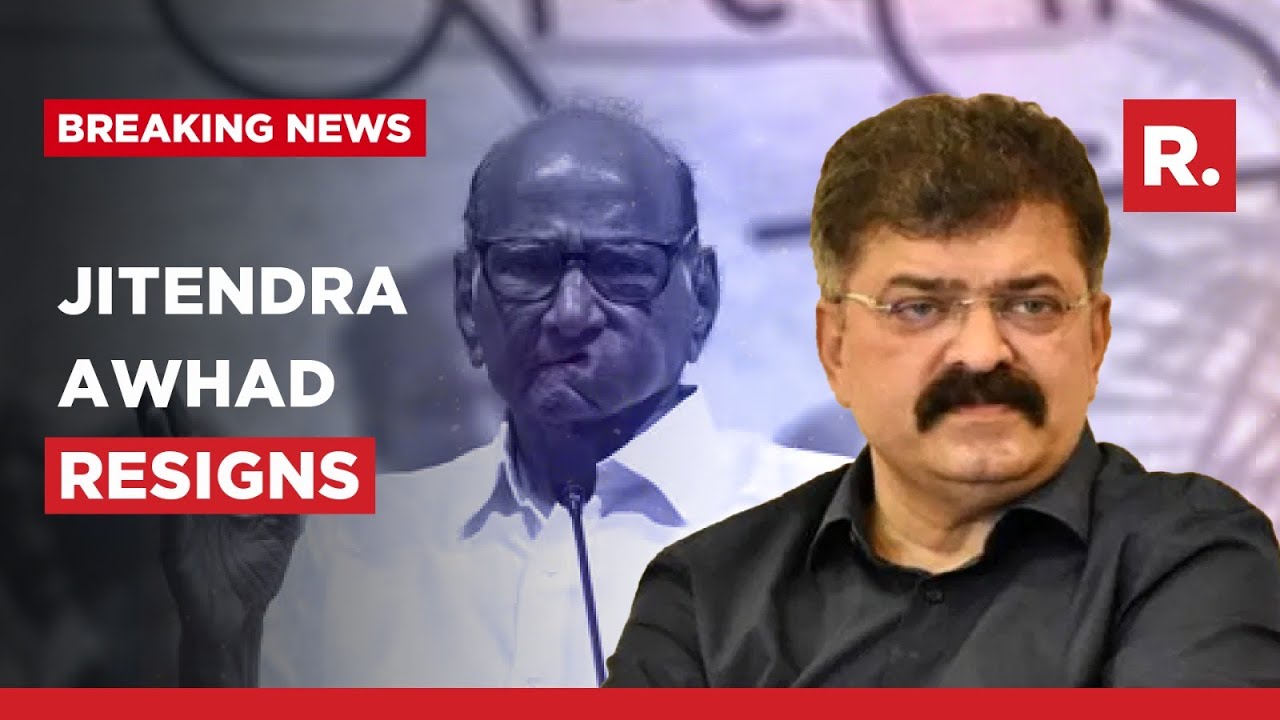 NCP's Jitendra Awadh holds briefing 'I want Sharad Pawar Saheb to take ...