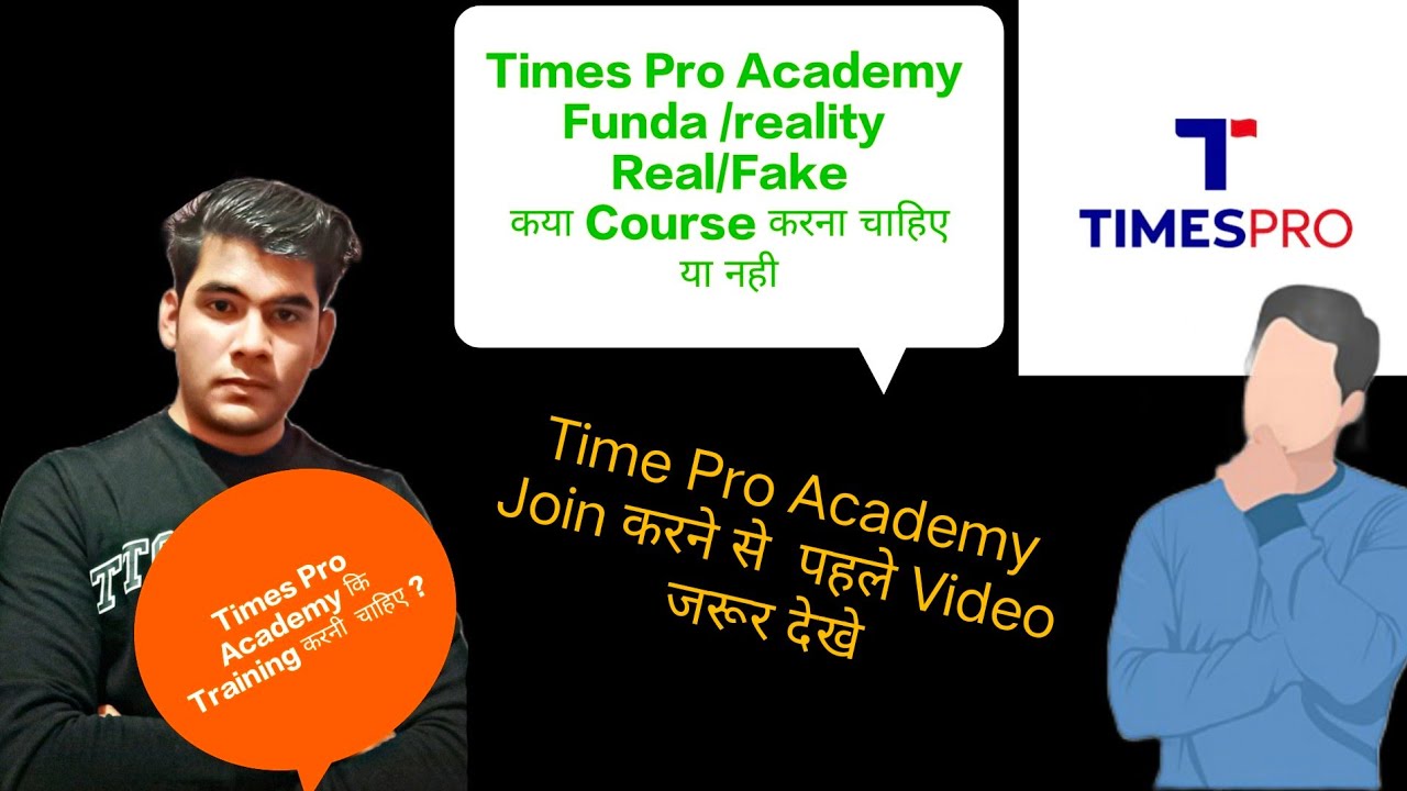 Times Pro Academy Bank Course Join Kre yaa Nhi /Real Or Fake /ICICI ...