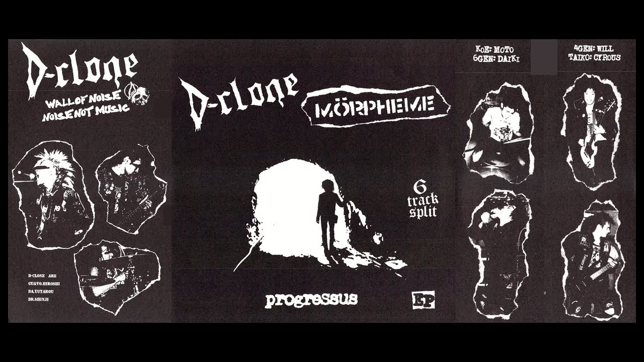 D-CLONE / MÖRPHEME Split (2009) FULL EP | d-beat & crusher noise crust ...