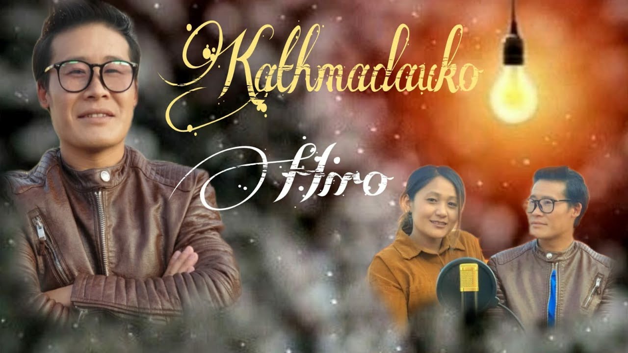 Kathmandu Hiro (काठमाण्डौको हिरो) New Nepali Song 2022 -Man Bahadur ...
