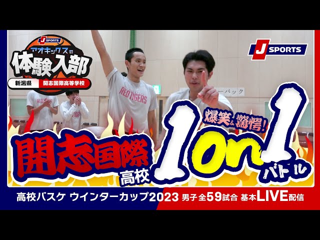 J SPORTS