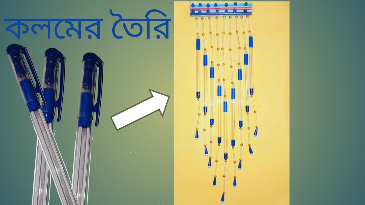 wall hanging making ideas using waste pens 🖊️🖋️🖊️🖋️ || - YouTube