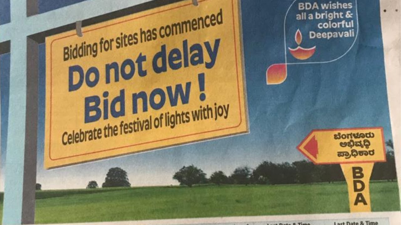 BDA E- Auction - Bangalore Development Authority | BDA Sites Auction ...