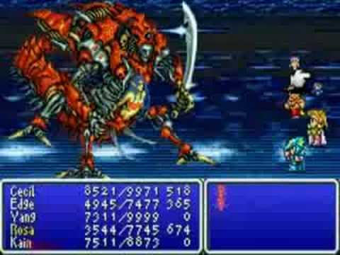 Final fantasy 4 secret boss - YouTube