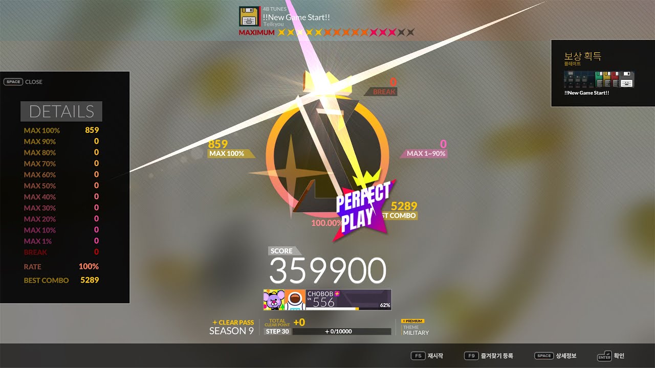 DJMAX RESPECT V | !!New Game Start!! 4B MX PERFECT PLAY - YouTube