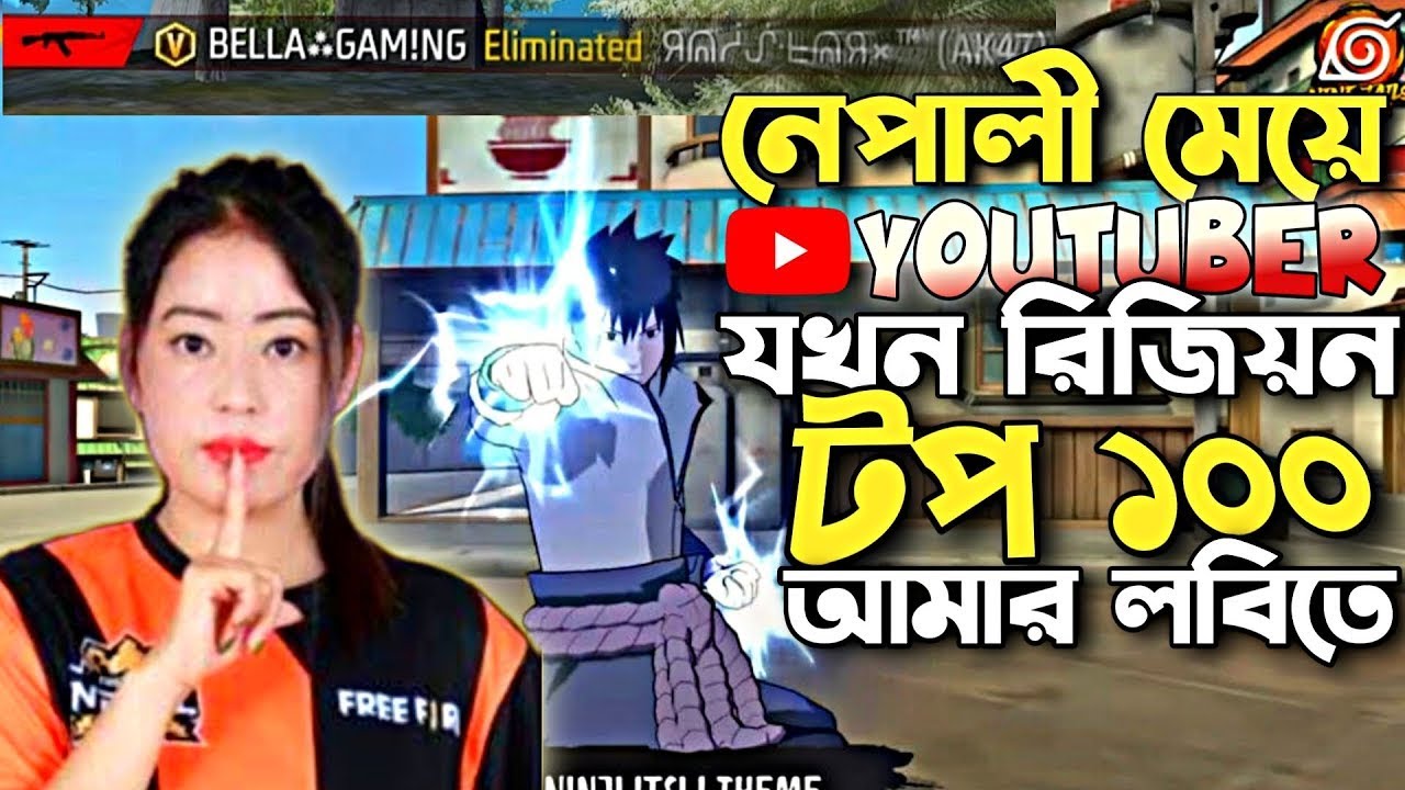 Saimoon Senior broadcast - YouTube