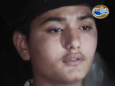 Anas Younus Presents Ameer Hamza Hassani Volume No:1 Haq Ki Pukar ...