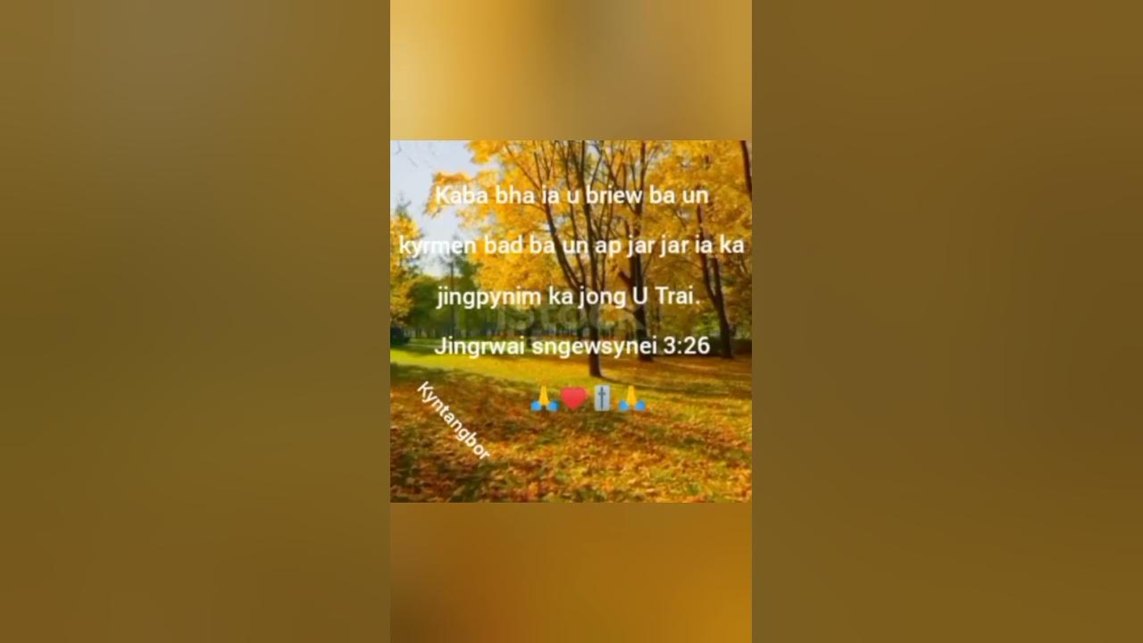 U Blei u long uba bha iakita kiba ap kyrmen ha u 28 February 2025 - YouTube