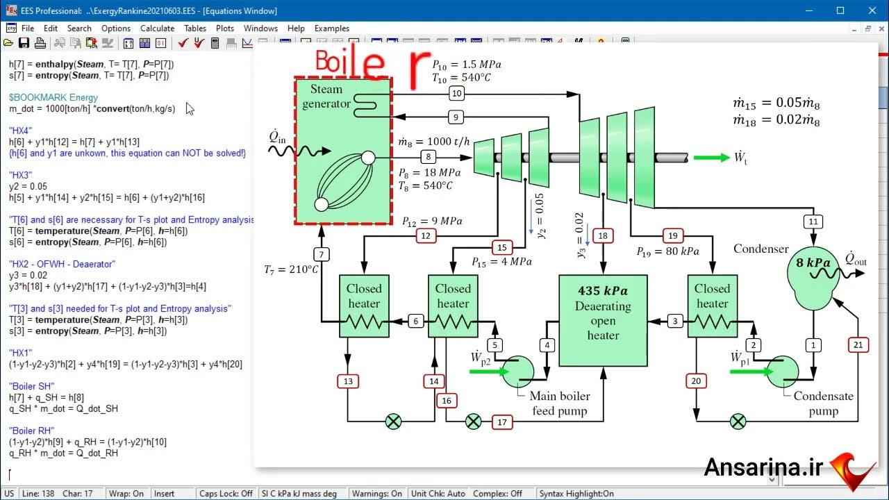 Power Plant in EES Section 4 part 1 (in Persian) - YouTube