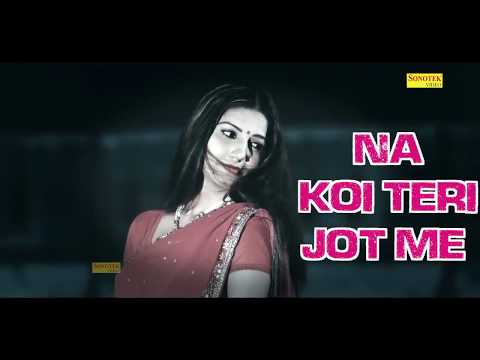 Sapna Chaudhary ¦¦ Haye Mera Chand ¦¦ Superhit Haryanvi Song ¦¦ Latest Haryanvi Song Haryanavi 2018