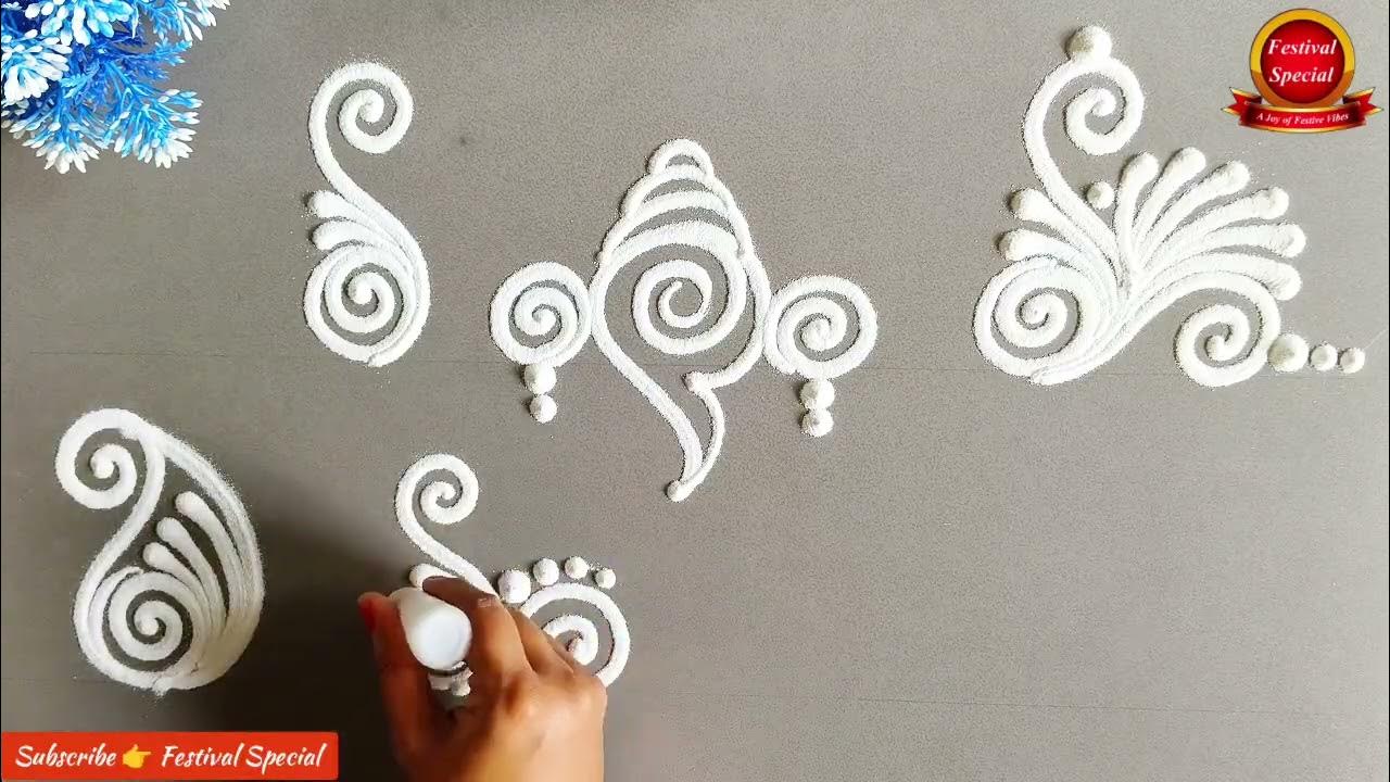 संस्कार भारती रांगोळी चिन्ह /Sanskar Bharti Rangoli Design Shape, How ...