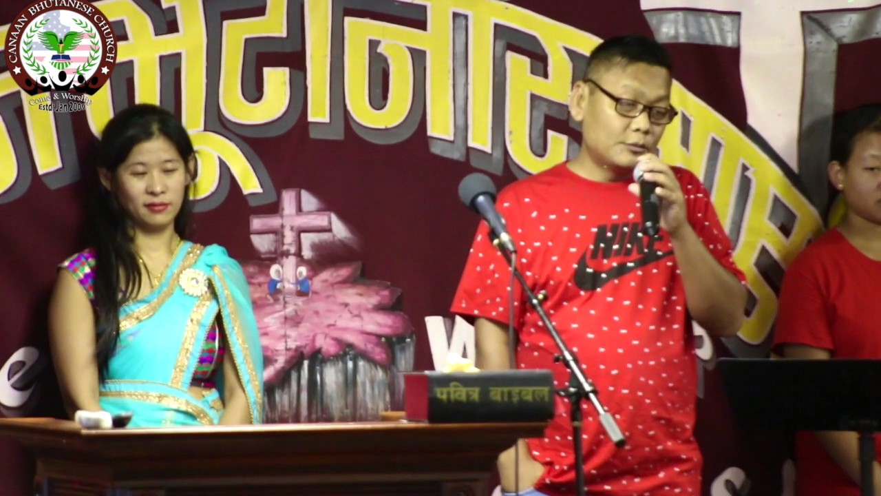 Nepali ChristianTestimony- Praksh Bhujel - YouTube