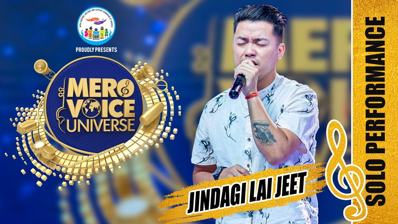 JINDAGILE LAI JEETLE ||PREETAM RAI||SOLO PERFORMANCE ||MEGA AUDITION ...