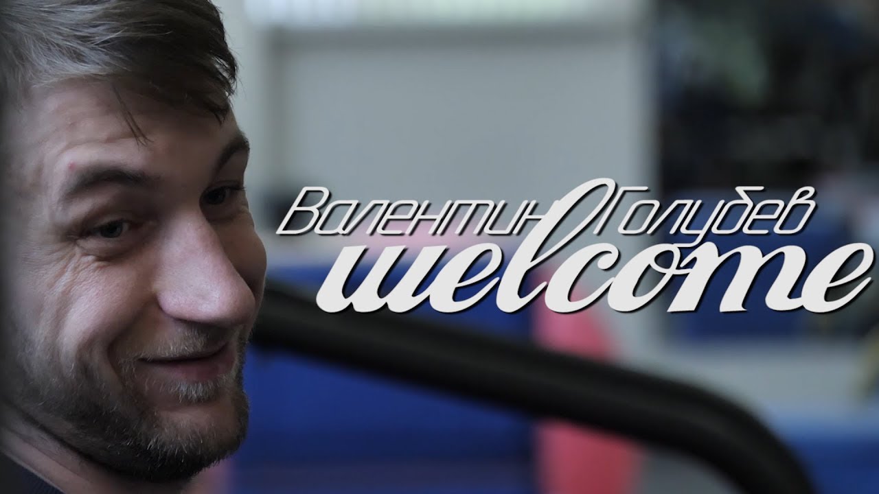 Валентин Голубев - новичок Зенит-Казань! | Valentin Golubev - newcomer ...