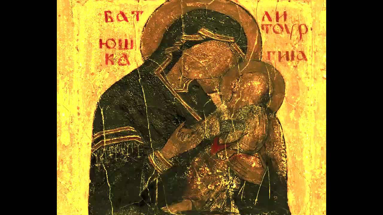 Копия видео "Batushka - Litourgiya - 2015 Full Album (HQ) Батюшка ...