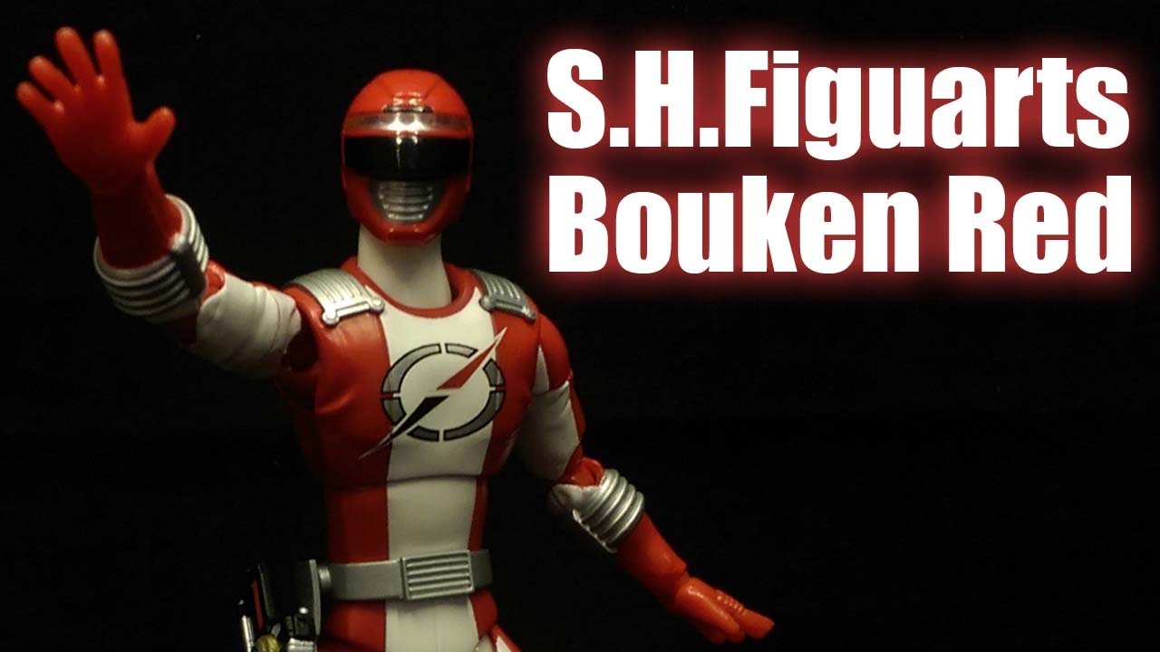 S.H.Figuarts GoGo Sentai Boukenger Bouken Red 1/12 Scale Figure Review ...