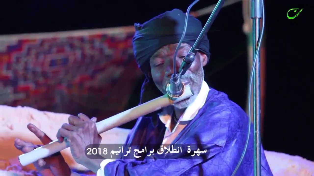 Haratin is characterised by a rich cultural heritage - YouTube