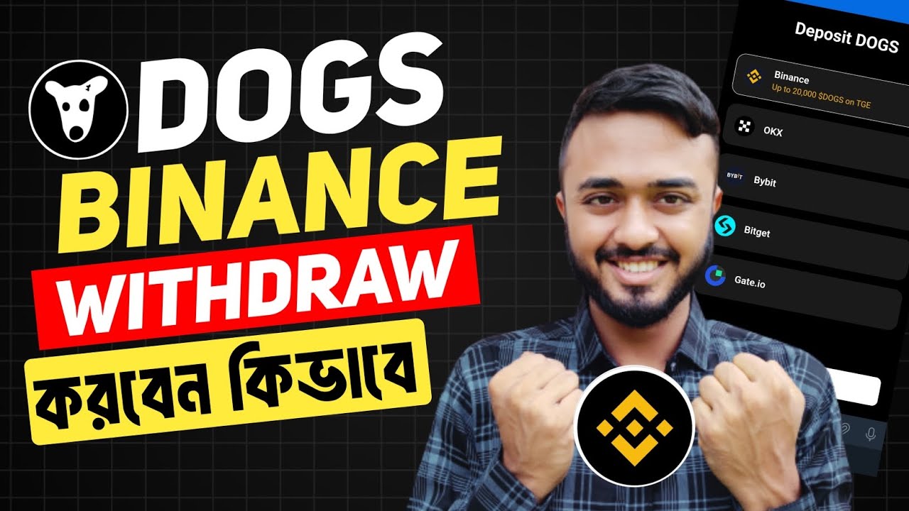 Dogs Airdrop Withdraw Binance।Listing Binance।।Dogs Binance withdraw ...