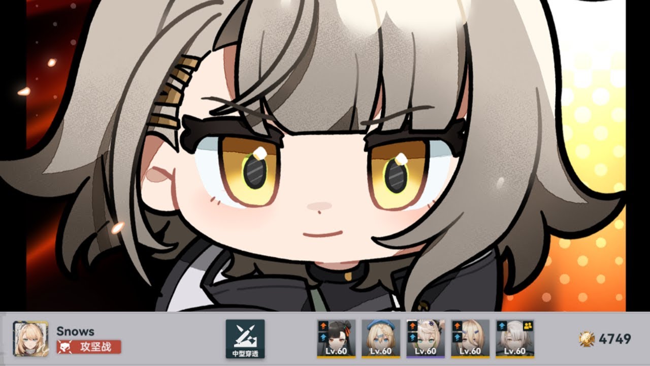 {CN} GFL2 - Day 6 Guild Battle (11/26): OverLimit Fire Vers - YouTube