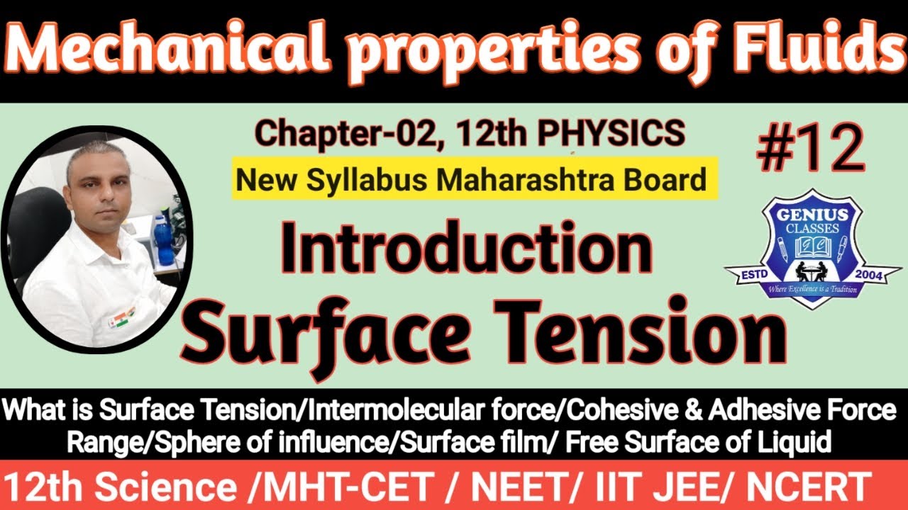 Surface Tension|Introduction|Mechanical Properties of Fluids|Lec-12 ...
