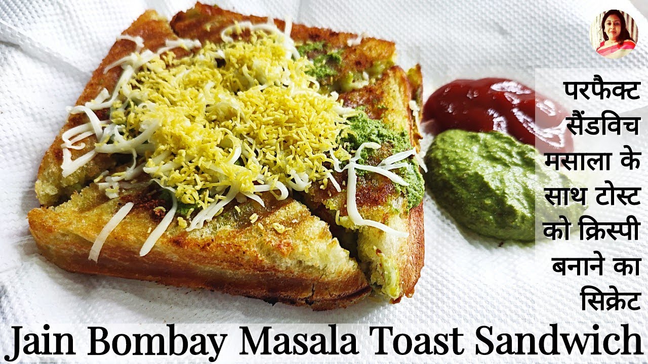 Mumbai Style Jain Masala Toast Sandwich|Toast Sandwich|Street Style ...