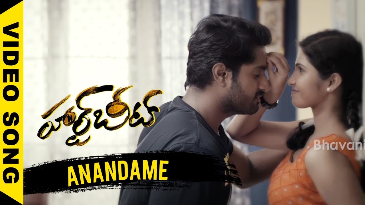 Heartbeat Full Video Songs || Anandame Video Song || Dhruvva ,Venba ...