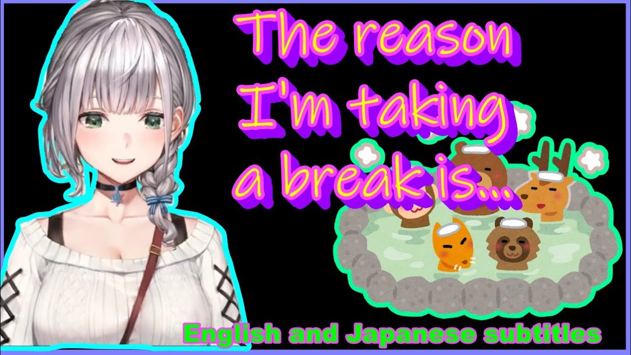 Noel Will Be Taking A Break Until September 13th YouTube noel-will-be-taking-a-break-until-september-13th-youtube
