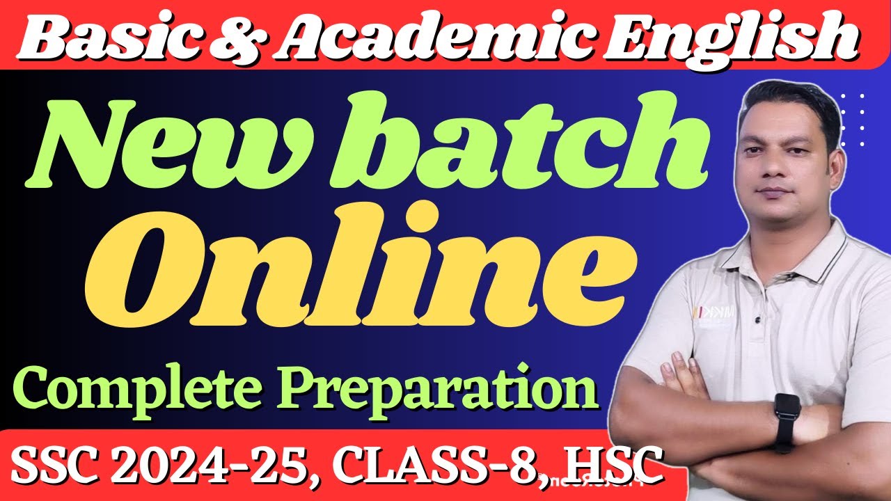 New Online Batch | Admission going on | Special Offer | HSC | SSC 2024 ...
