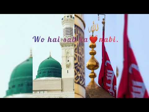 Hazrat imam Hussein ( R. A )    naat status Madina