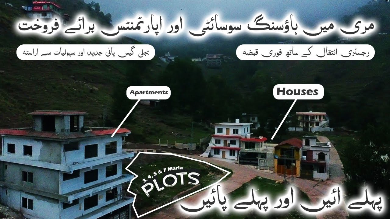 Houses Plots and Apartments for Sale in Murree | Our All Projects - YouTube