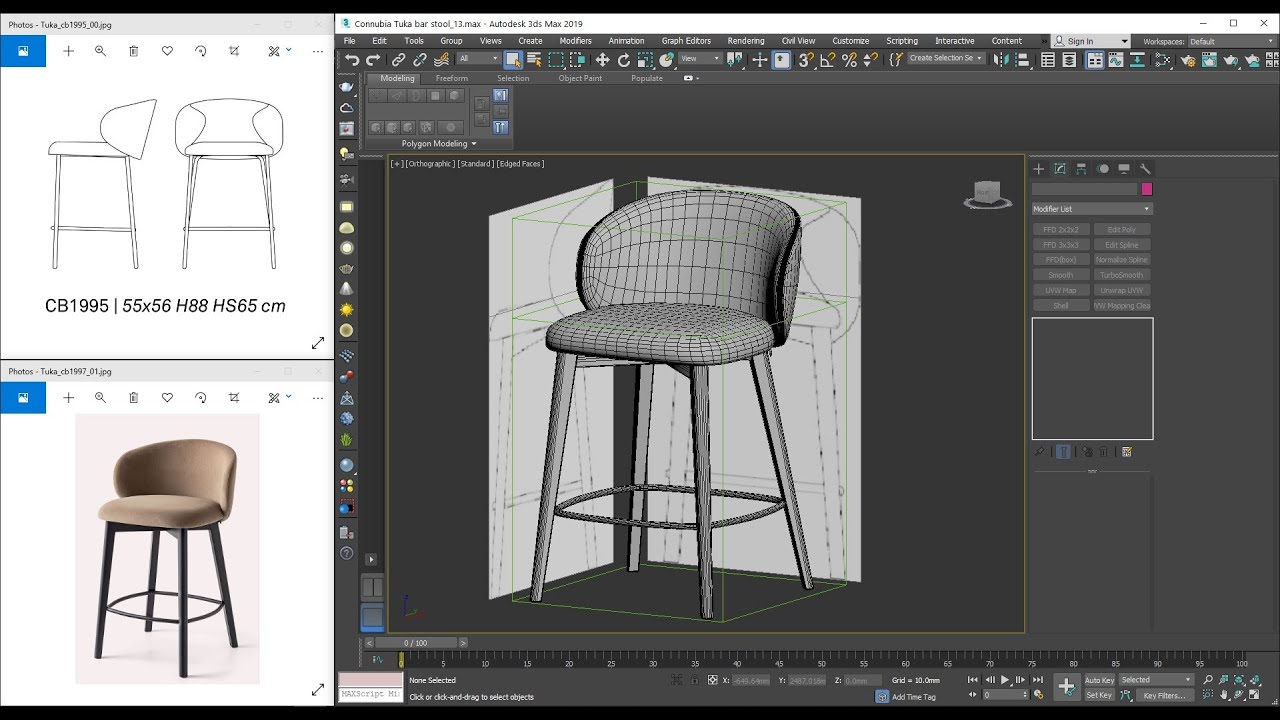 3D MODELING CONNUBIA TUKA BAR STOOL - YouTube