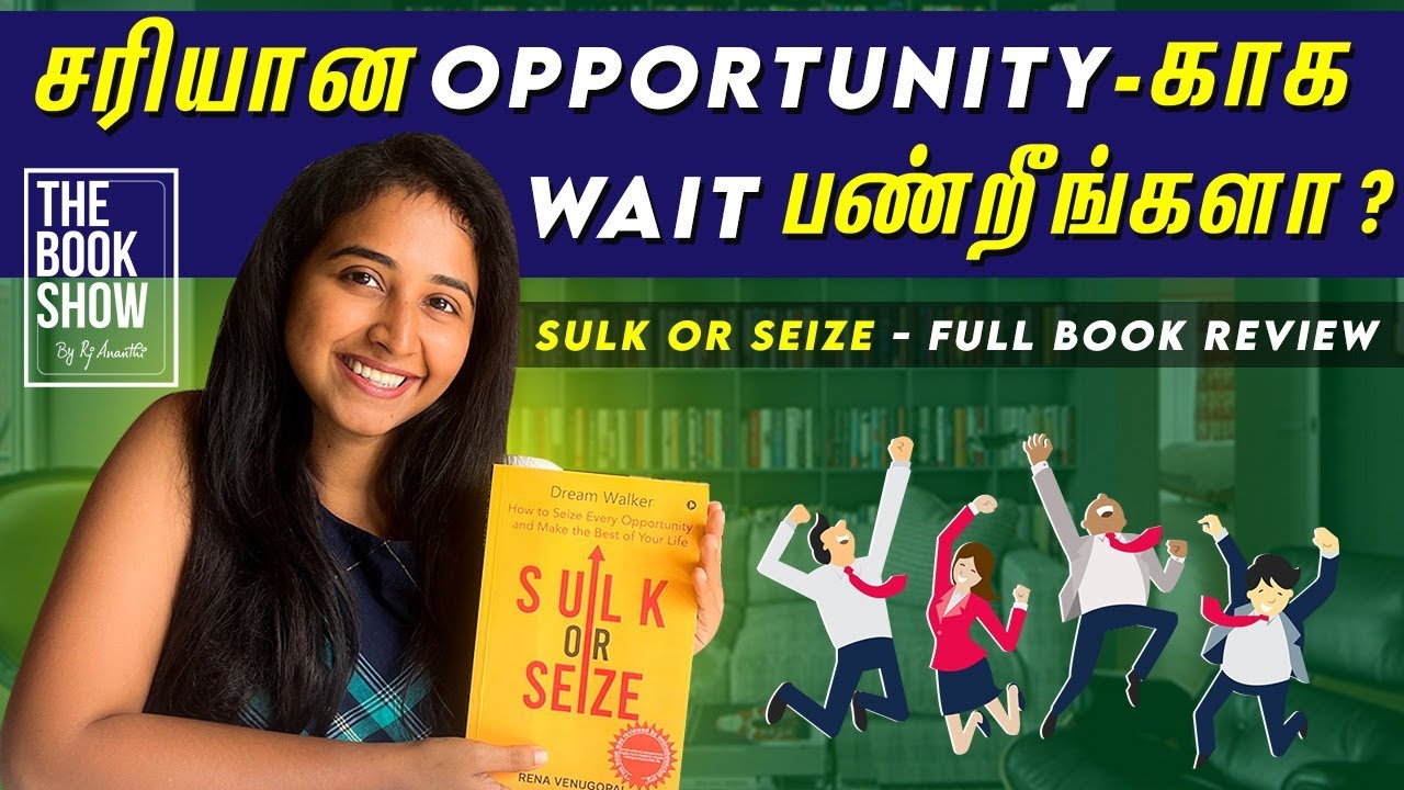 India's Leading Booktuber - RJ Ananthi | The Book Show