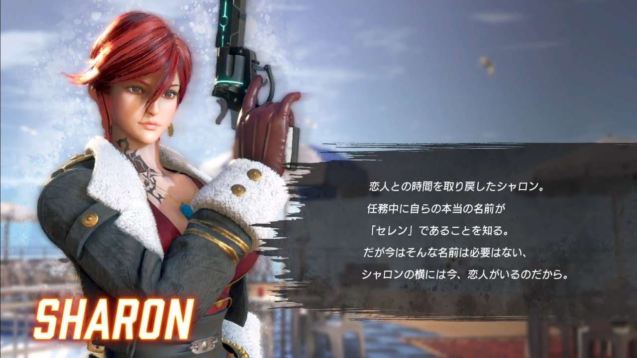 FIGHTING EX LAYER ARCADE MODE シャロン - YouTube