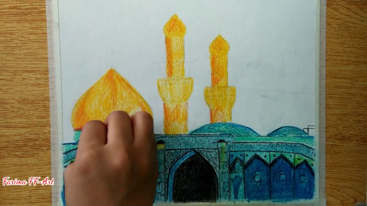 Drawing of Roza-e-Imam Hussain A.S with colour pencils|| Salam Mola ...