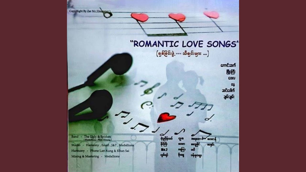 Pyaw Taw Sat - YouTube