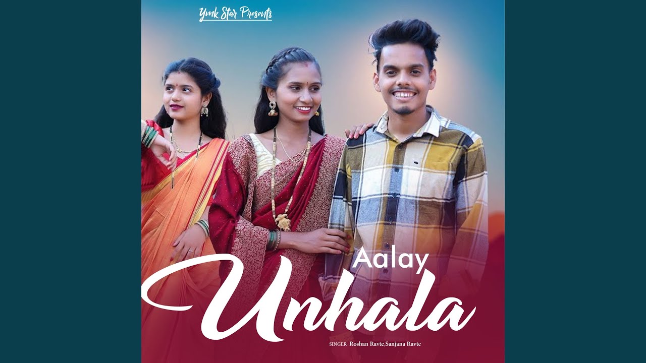 Aalay unhala - YouTube