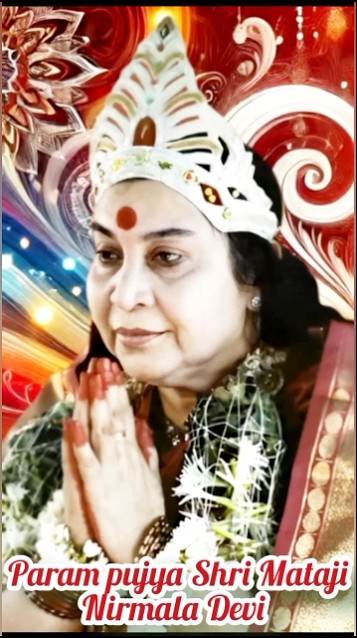 अपनी और दृष्टि रखना चाहिए। Shrimataji Sahajayoga Selfrelization