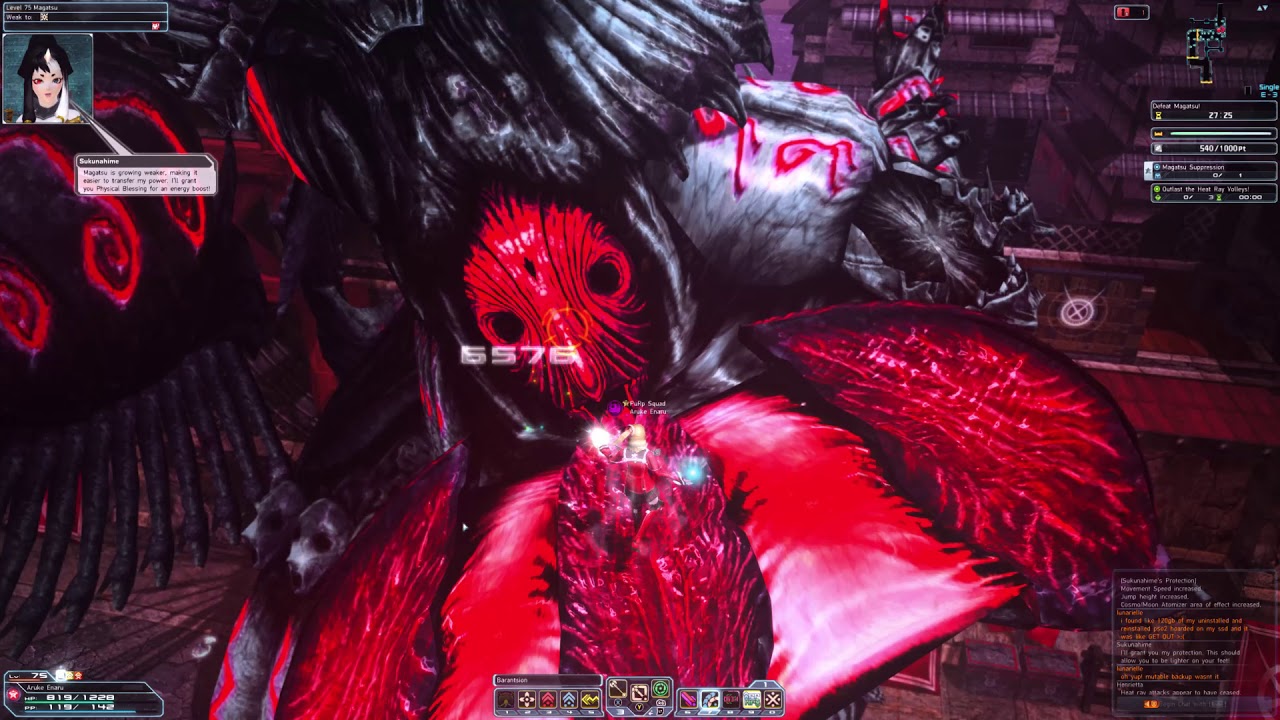 PSO2 NA Story Mode - Magatsu Boss (Hardcore Mode) - YouTube