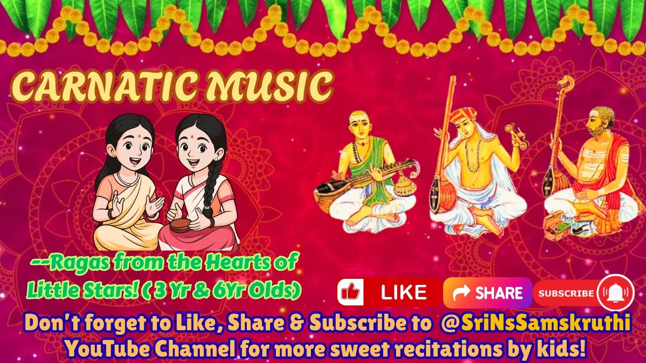 Parvathi Nandana – Sung by Our Little 3-Year-Old |Sri N's Samskruthi ...