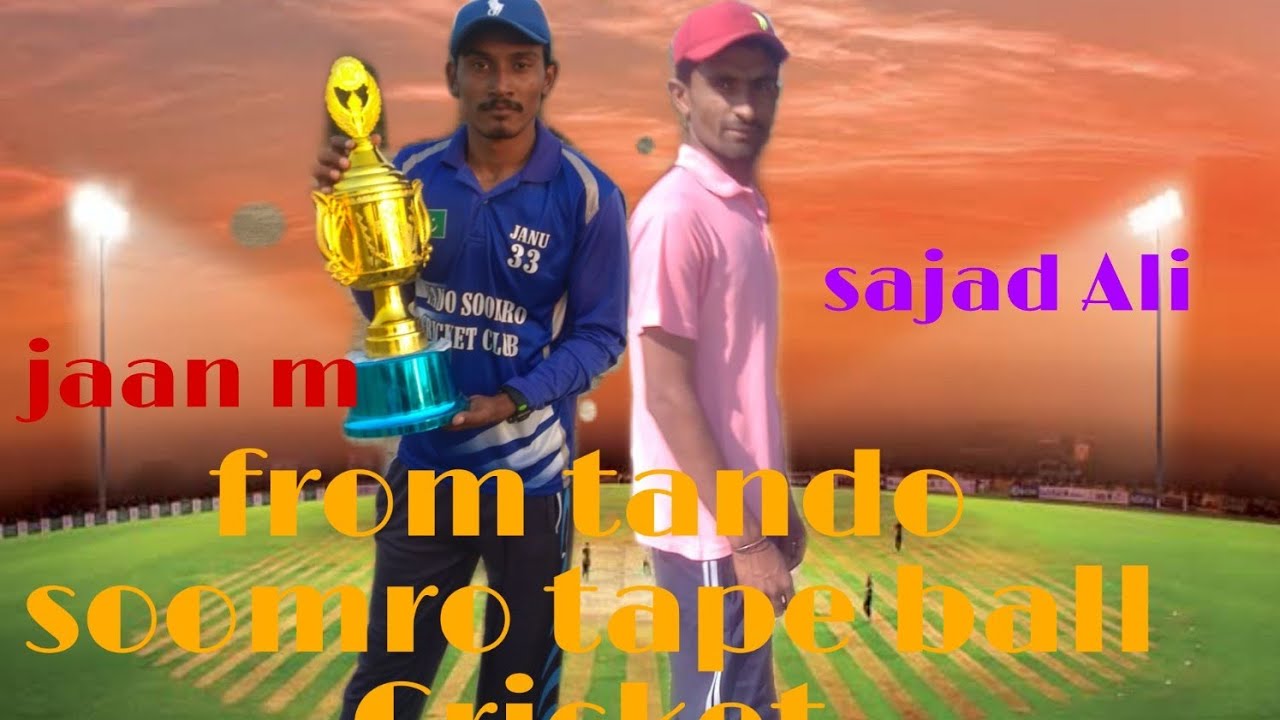 Tando soomro ke raising star jaan muhammad sajad ali - YouTube