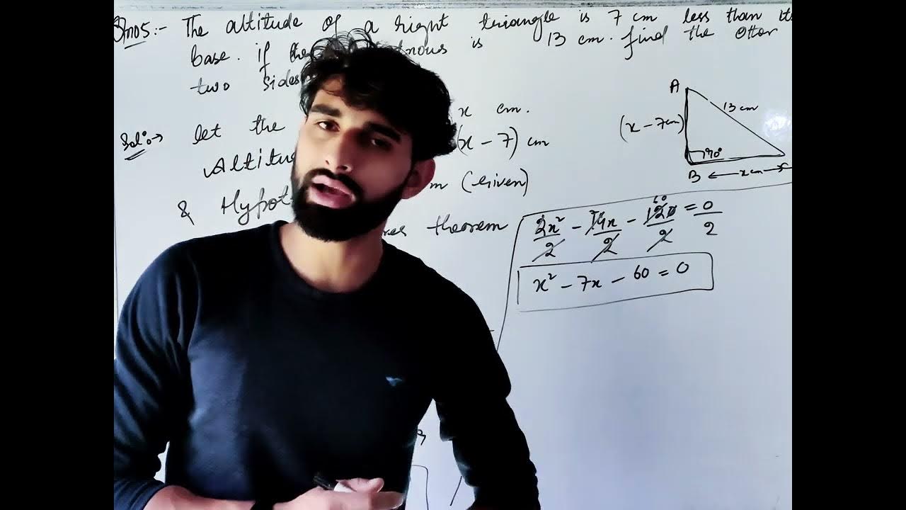 Qno 5|| Exercise 4.2 quadratic equations ||class 10th maths||quadratic equations || shamim sir ...