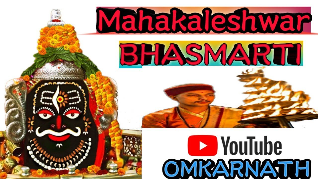 !! Bhasmarti.. #Mahakaleshwar Bhasmarti,, #Mahakal ,, #Varanashi ,, # ...