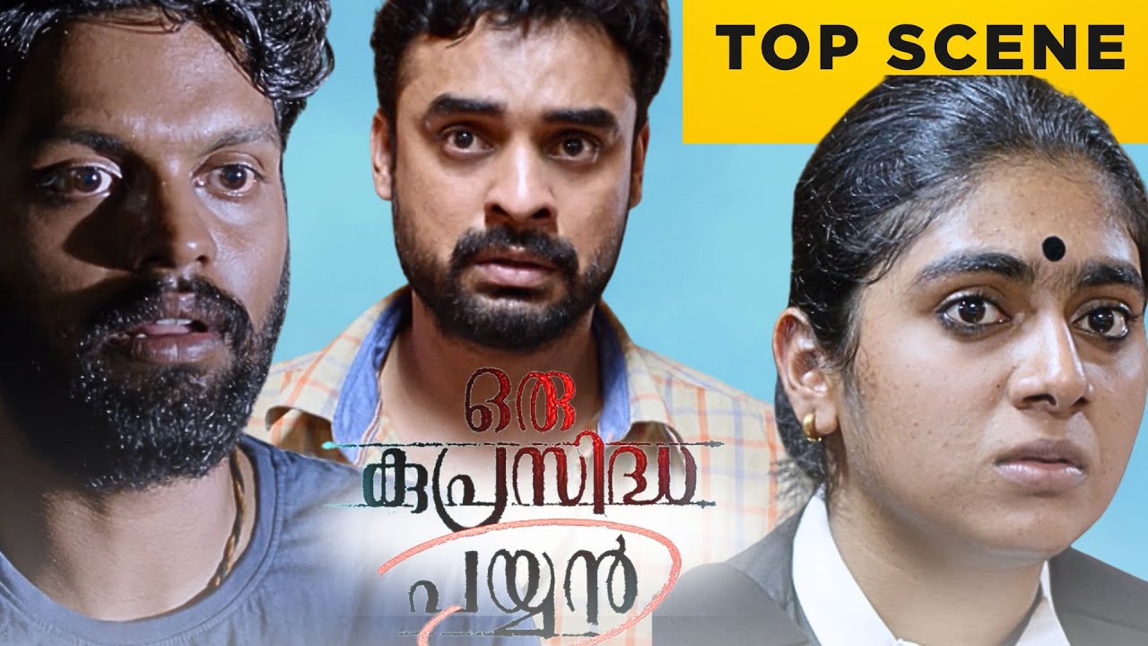 Oru kuprasidhapayyan | Top Scene | Tovino Thomas | Anu Sithara ...