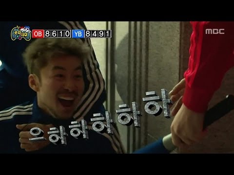 Infinite Challenge, Baseball Game #09, 숫자 야구 20130209